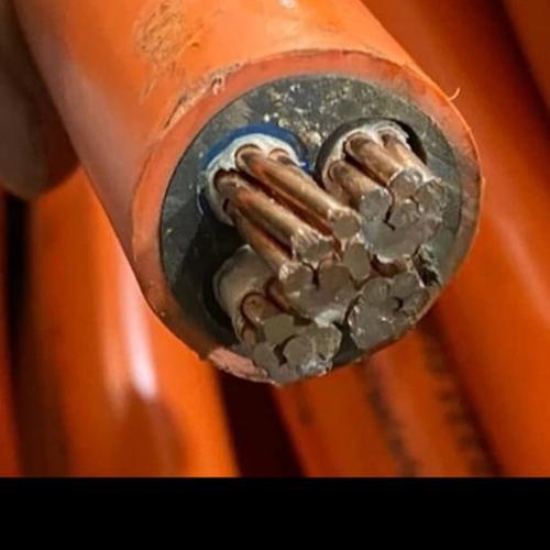 Jual Kabel FRC 4x35 DRAKA Fire Resistant Cable - Jakarta Barat - Toko ...