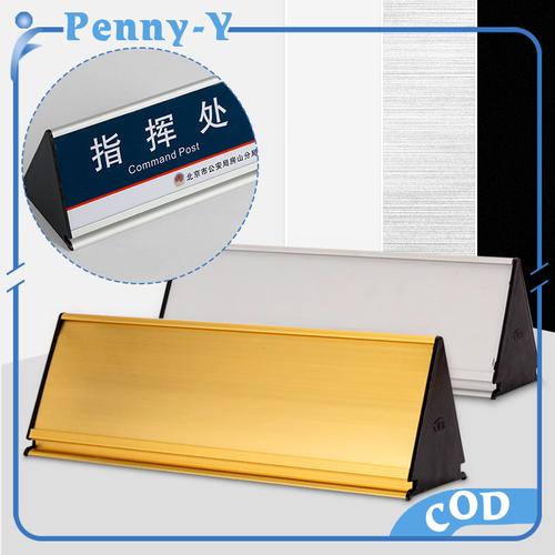 Jual Papan Nama Dinding Double Sided Papan Nama Ruangan Multifungsi ...