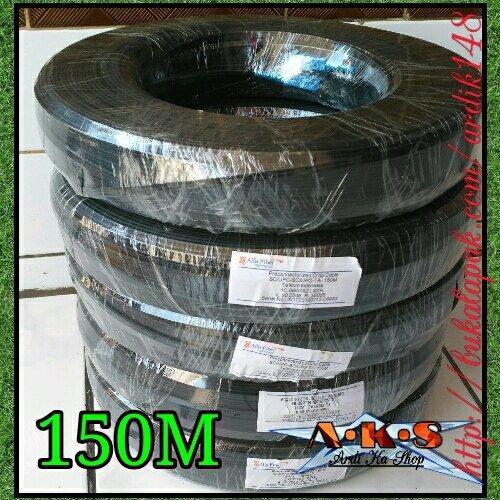 Jual Kabel Fo Dropcore Fiber Optik 150Mtr 1Core Cable Precon 150 M ...