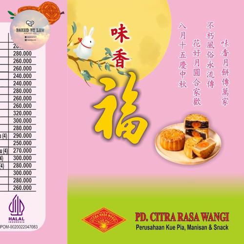 Jual TAUSA HITAM ISI 1 - KUE BULAN CITRA RASA WANGI MOONCAKE TIONG CIU ...