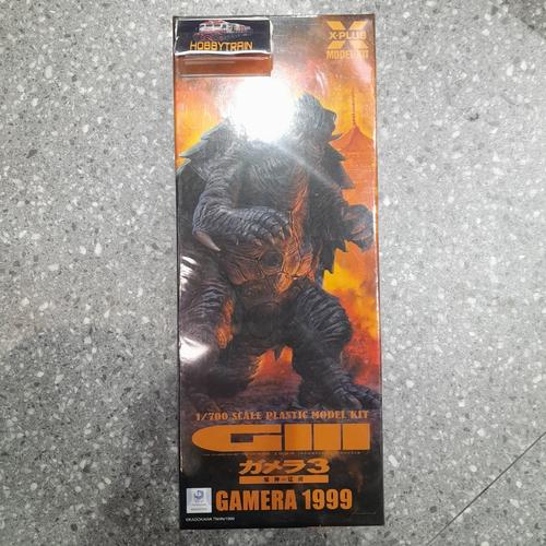 Jual X-PLUS 1/700 MODEL KIT GAMERA 1999 - Jakarta Utara - Hobbytrain ...