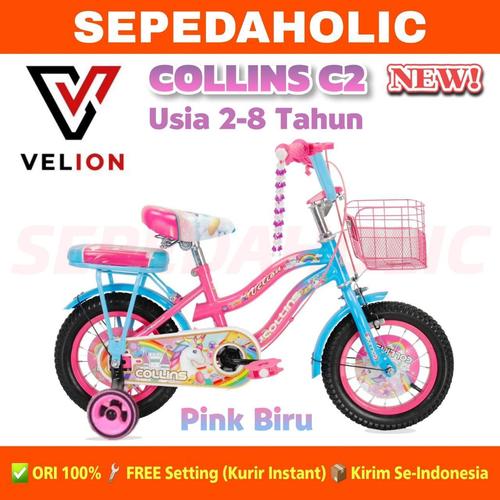 Jual Sepeda Anak Perempuan MINI COLLINS C2 Ukuran 12 Inch Keranjang ...