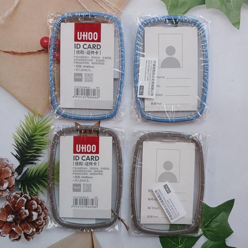 Jual UHOO ID Card 6626 Card Holder Name Tag Wadah Kartu Pengenal ...