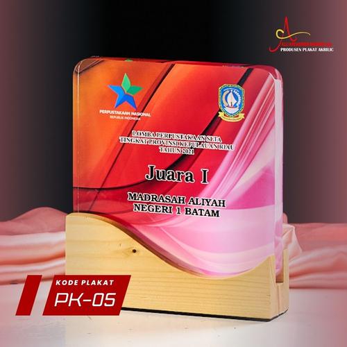 Jual plakat kayu kombinasi akrilik - PK-12, PRINT+BOX - Kota Depok ...