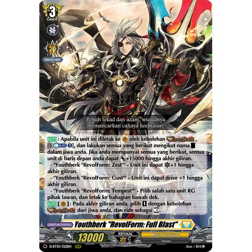 Jual Youthberk “RevolForm: Full Blast” (RRR) | D-BT10 | Bahasa Vanguard - Jakarta Barat - Carttu ...