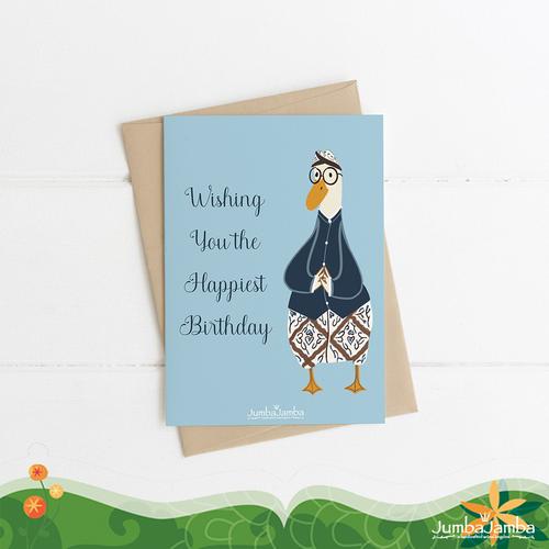 Jual Kartu Ucapan Ulang Tahun - Bebek Jawa Birthday Greeting Card ...