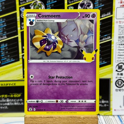 Jual Cosmoem Pokemon Celebrations 25th English kartu inggris pokemon ...
