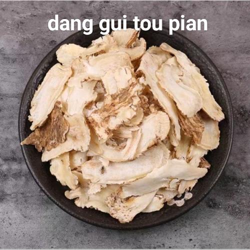 Jual Tang Kui Premium 250gram / Tong Kui/ Dang Gui CS Tong Kui Premium ...