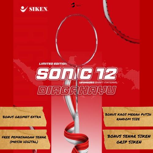 Jual RAKET BADMINTON SIKEN SONIC 12 LIMITED EDITION MERAH PUTIH ...