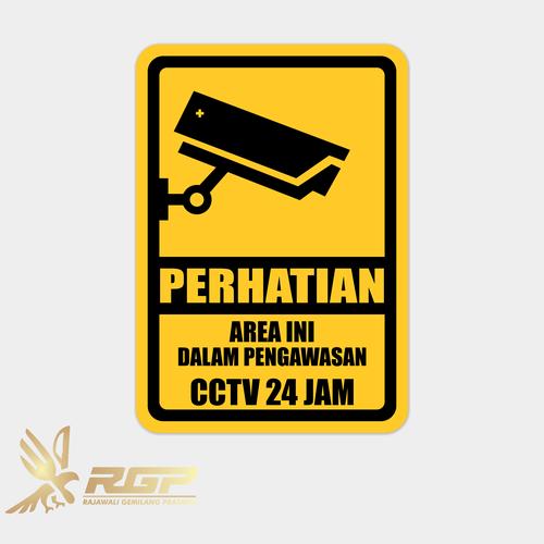 Jual Rambu Peringatan Perhatian Area Pengawasan CCTV 35x50 Aluminium ...