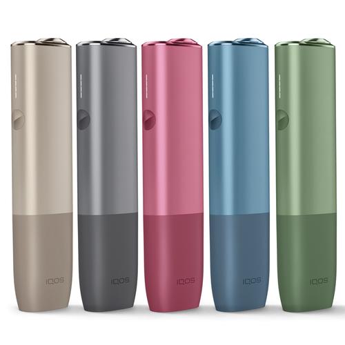 Promo IQOS Iluma One All Color Original - Pebble Beige - Kota Bekasi ...