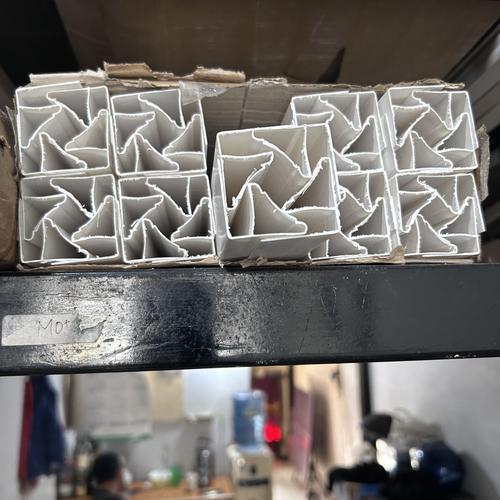 Jual LIST PROFIL PVC PLAFON / UCLIP PVC PLAFON / SAMBUNGAN H PVC PLAFON ...