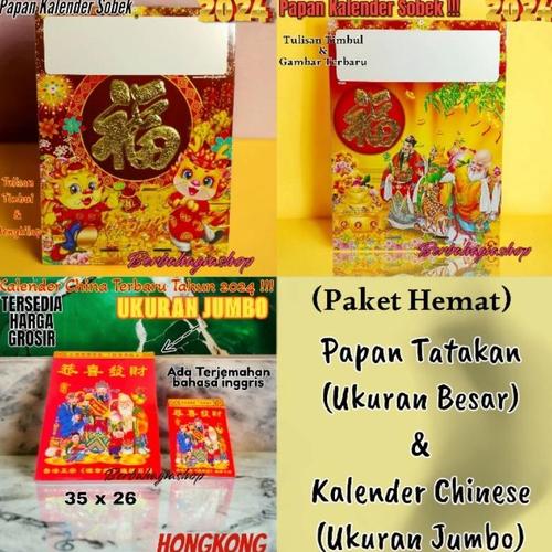 Jual Papan Tatakan Dan Kalender Sobek Chinese Cina Hongkong Tahun 2024 ...