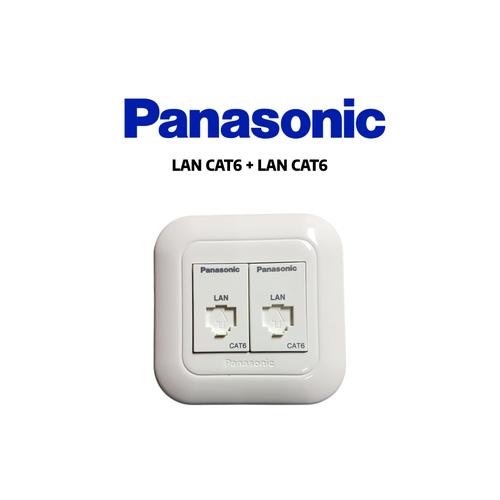 Jual Stop double outlet data lan Cat6 Cat6e Cat 6 e Panasonic wej24886 ...