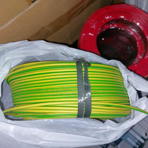 Jual kabel serabut tunggal nyaf supreme 1x2.5 grounding kuning hijau harga per 1 meter - Jakarta ...