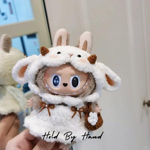 Promo Labubu Macaron - Baju Hewan Kostum pop mart - Goat - Jakarta ...