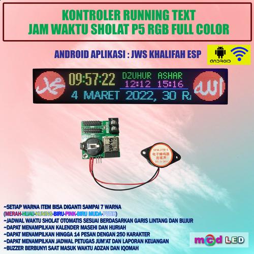 Jual KONTROLER JWS WIFI P5 RGB - uk 2x3 panel, HANYA JWS - Jakarta ...
