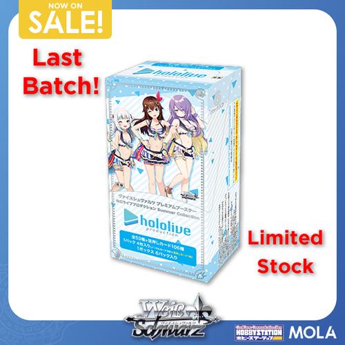 Jual Weiss Schwarz (JP): Summer Collection Hololive - Premium Booster - Jakarta Utara - Hobby ...