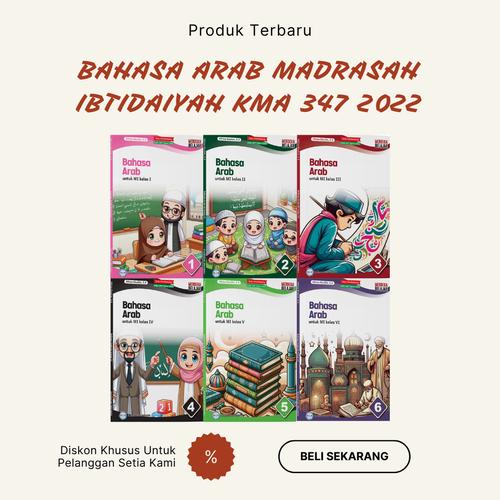 Jual Buku Pendamping Bahasa Arab Untuk Madrasah Ibtidaiyah (MI) Kelas 1 2 3 4 5 6 - PT. Global ...
