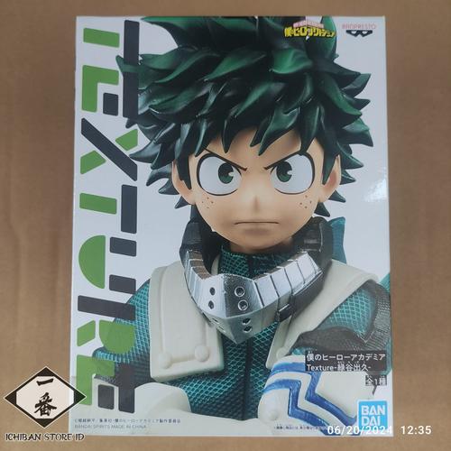 Jual Banpresto Texture Vol. 1 Izuku Midoriya Deku My Hero Academia ...