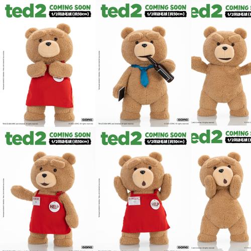 Jual POP MART x GONG 1/2 ted 2 : Ted the Teddy Bear - Kota Surabaya ...