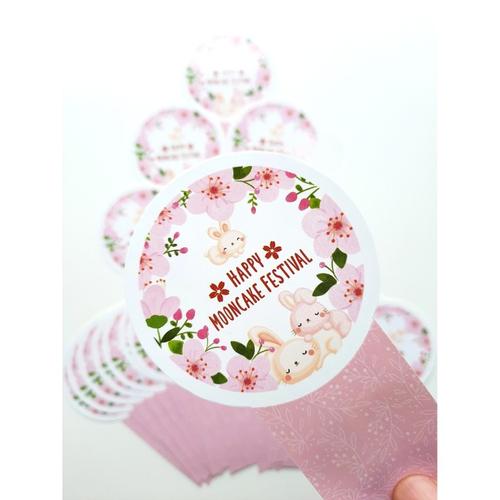 Jual Stiker Hiasan Kemasan Mooncake Mid Autumn Label Tempel Packaging ...