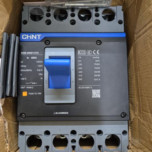 Jual Mccb Chint 4P 400A NXM-400S/4300B 400A Original - Kota Bandung - Berkahelectrikk | Tokopedia