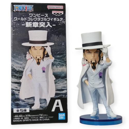 Jual WCF Rob Lucci New Chapter One Piece - Kab. Purwakarta - Capsule ...