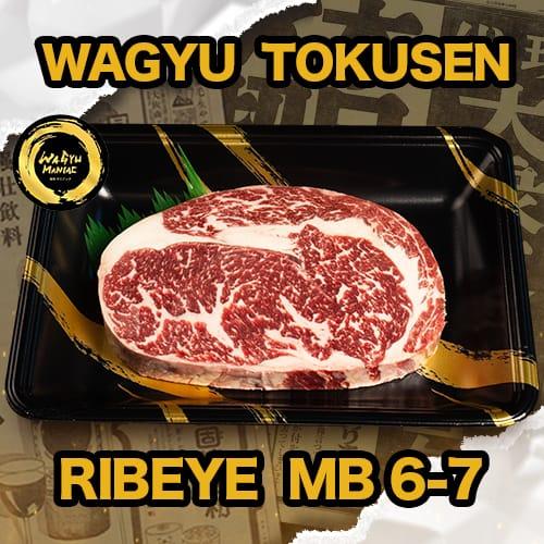 Jual WAGYU STEAK RIBEYE - DAGING STEAK WAGYU - 175-200 Gram - Kota ...