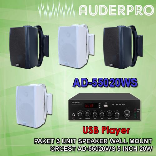 Jual HARGA DAN SPESIFIKASI SOUND SYSTEM SET RESTORAN CAFE WALL MOUNT ...