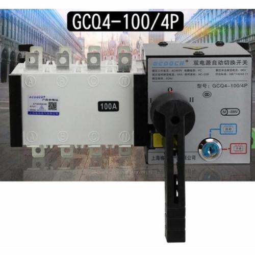 Jual ATS 100A 400VAC 3Phase Automatic Transfer Switch 100A - Jakarta ...