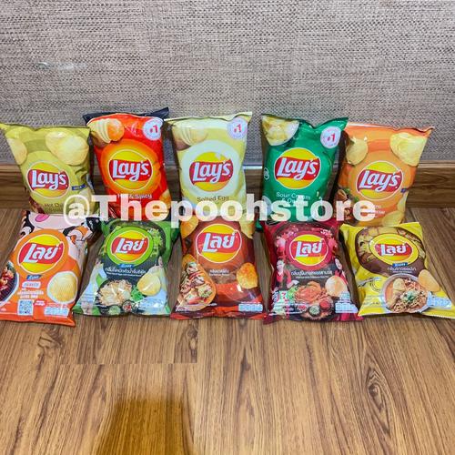 Jual LAYS POTATO CHIPS | LAY'S SNACK MALAYSIA - SaltedEgg - Jakarta ...