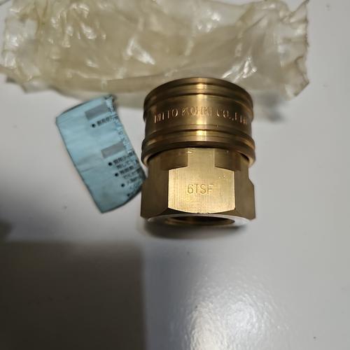 Jual coupler connector nitto kohki 6tsf brass - Kota Bandung - tech ...