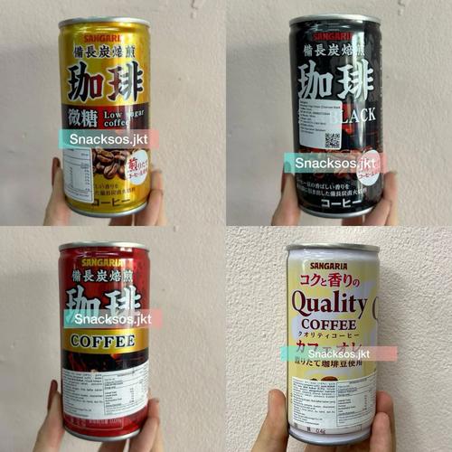 Jual SANGARIA CHARCOAL COFFEE /CAFE AU LAIT /LOW SUGAR COFFEE / BLACK KOPI - SANGARIA BLACK ...