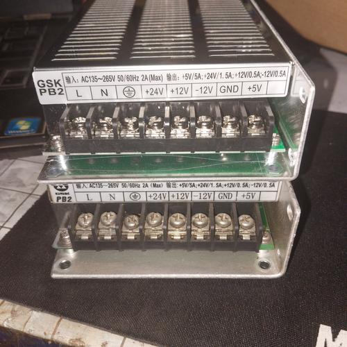 Jual GSK PB2 Power Suply Kontrol CNC bubut dan milling GSK980TD ...