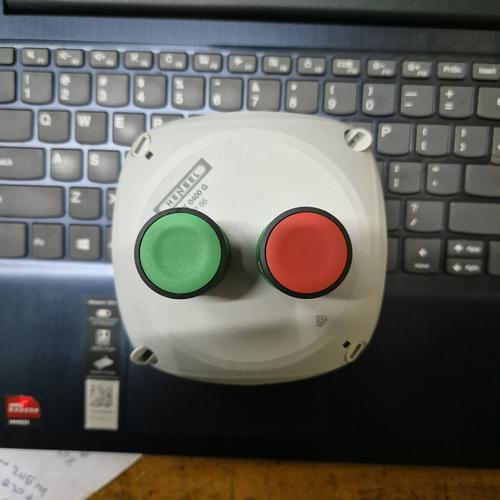 Jual BOX LOCAL CONTROL STATION HENSEL 2 TOMBOL PUSH BUTTON 104X104X79 ...