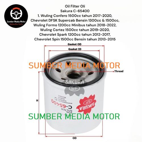Jual Sakura Oil Filter Oli C-65400 Wuling Confero 1500cc th 2017-2020 ...