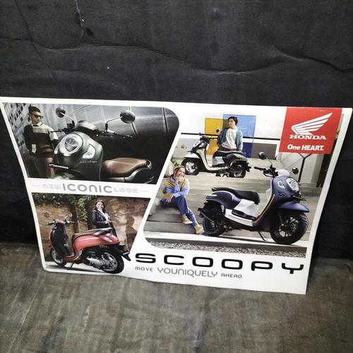 Jual poster brosur iklan Honda Scoopy - Kab. Mojokerto - buku 6666 ...