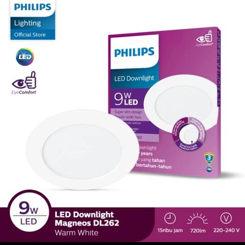 Jual Philips Slim Downlight LED 12Watt DL262 Magneos 12W 12 W 12 Watt ...