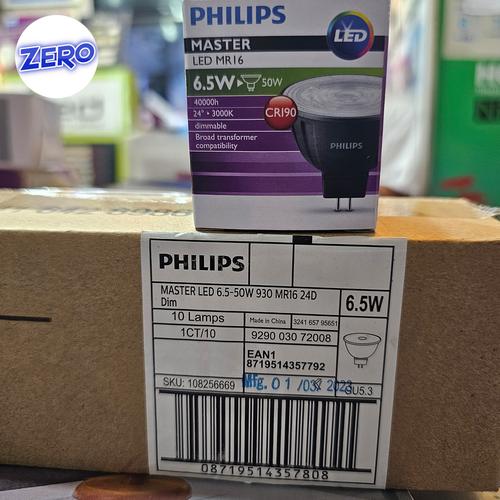 Jual LAMPU MR16 6.5W 12V MASTER LED PHILIPS DIMMABLE 12V HALOGEN LED ...