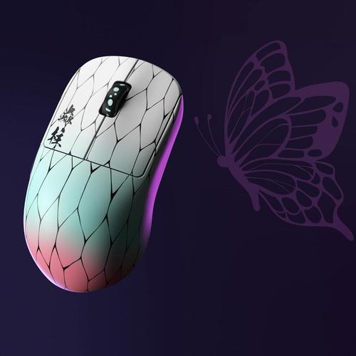 Promo PULSAR X2H MINI SHINOBU DEMON SLAYER EDITION ULTRA LIGHTWEIGHT ...