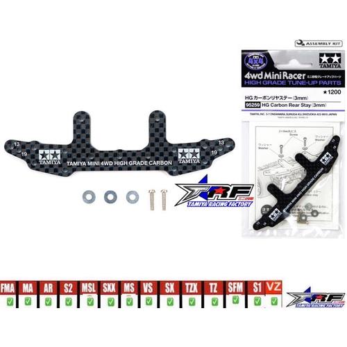 Jual TAMIYA 95259 HG CARBON REAR STAY (3MM) (2024) - Jakarta Pusat ...