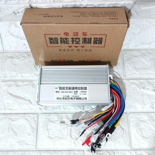 Jual ** controller brushless motor listrik sepeda listrik 48V 500W 30A ...