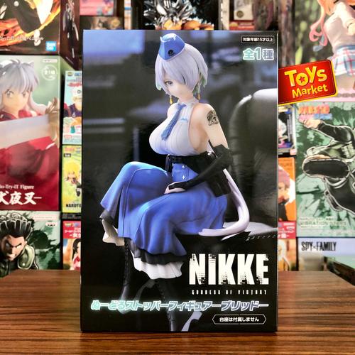 Jual FURYU Noodle Stopper Figure Brid - Goddess of Victory NIKKE - Jakarta Timur - Toys Market ...