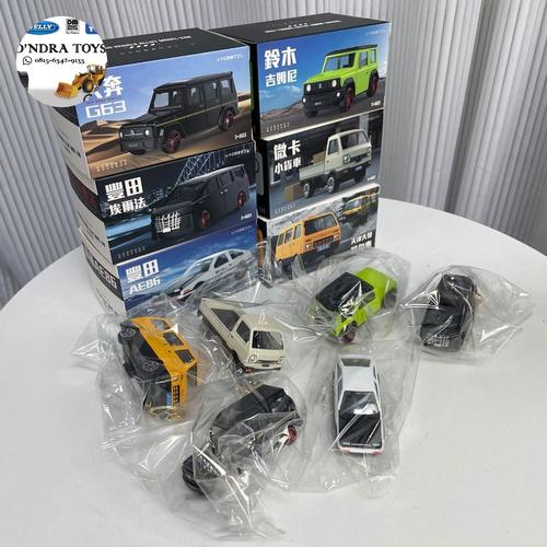 Jual Diecast Mobil Gantungan Kunci Key Chain Toyota Trueno AE86 Toyota ...