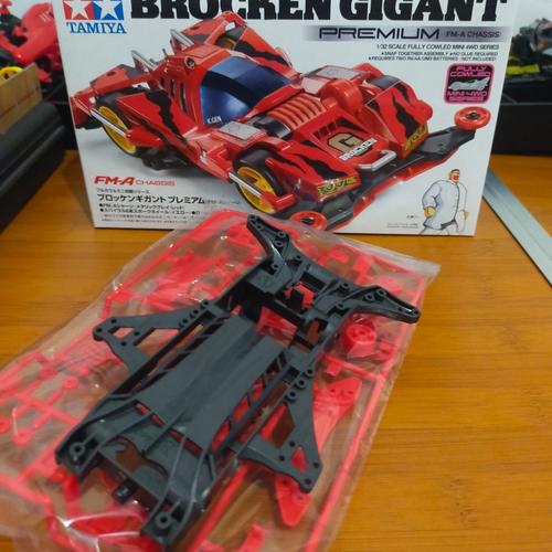 Jual Chassis fma tamiya + gearbox - Kota Semarang - SHINCHAN TAMIYA ...