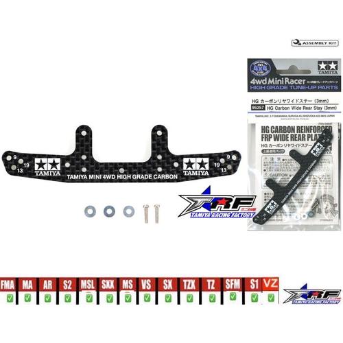 Jual TAMIYA 95257 HG CARBON WIDE REAR STAY (3MM) (2024) - Jakarta Pusat ...