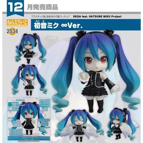 Jual Nendoroid 2534 Hatsune Miku Infinity Ver - Jakarta Timur - WenWen ...