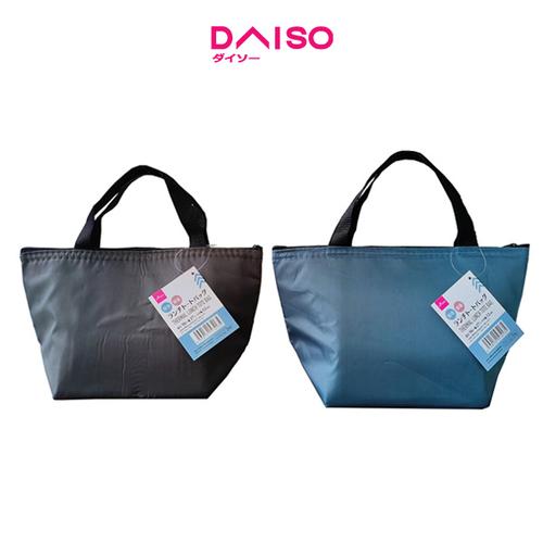 Jual Daiso Thermal Lunch Tote Bag - Hijau - Jakarta Selatan - DAISO ...
