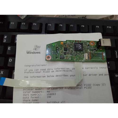 Jual mainboard HP laserjet P1102 board P1102 motherboard P1102 ...